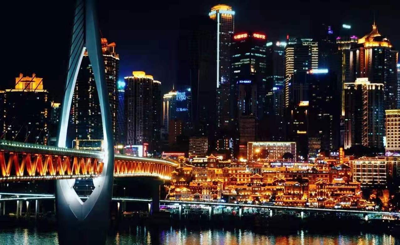 Chongqing People's Life & Culture