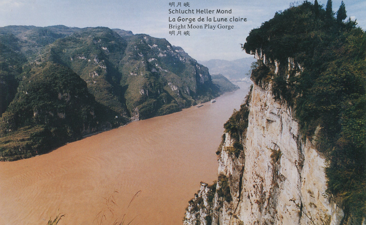 Shadow Play Gorge (Bright Moon Gorge)