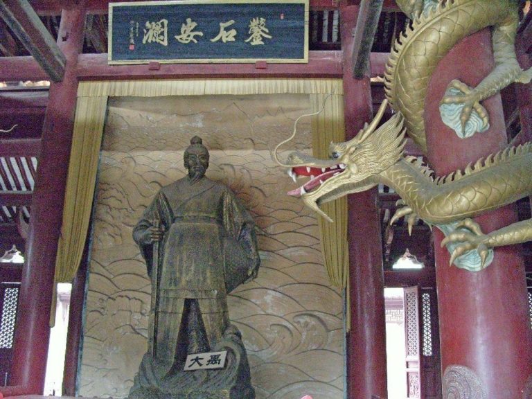 Huangling Temple (Yellow Ox Temple)
